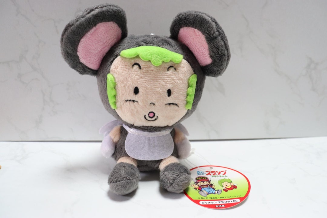 Rare Dr. Slump Gatchan Plushie - Vintage Anime Toy - Etsy