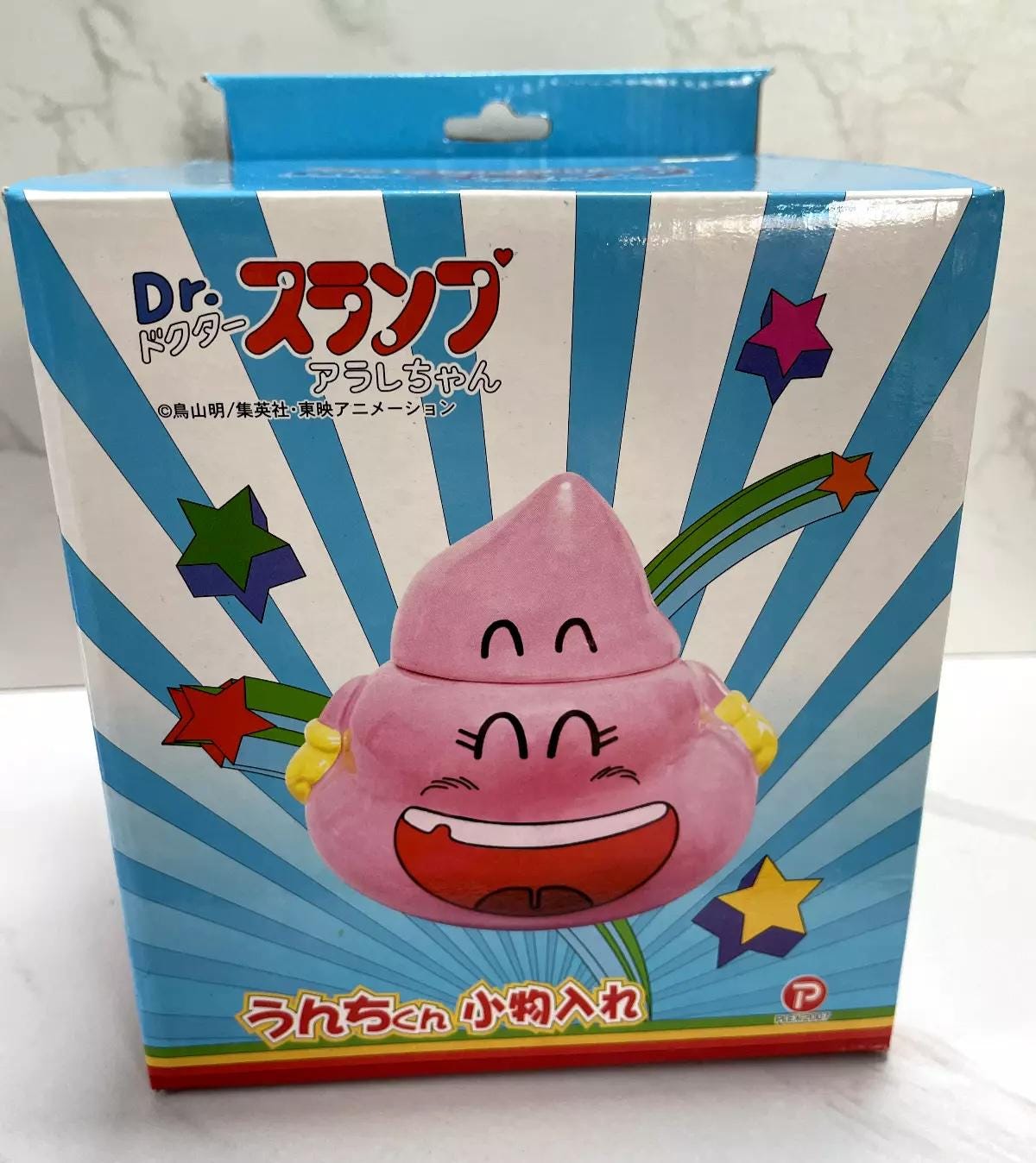 Rare Dr Slump Arale Poop Ceramic Pot Collectible - Arale Collectables ...