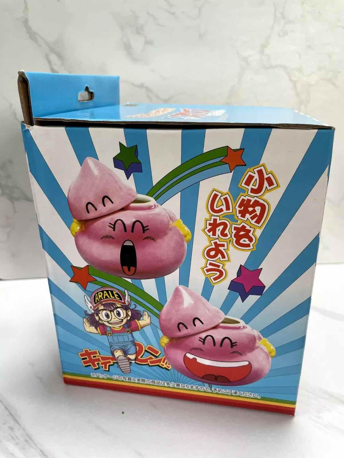 Rare Dr Slump Arale Poop Ceramic Pot Collectible - Arale Collectables ...