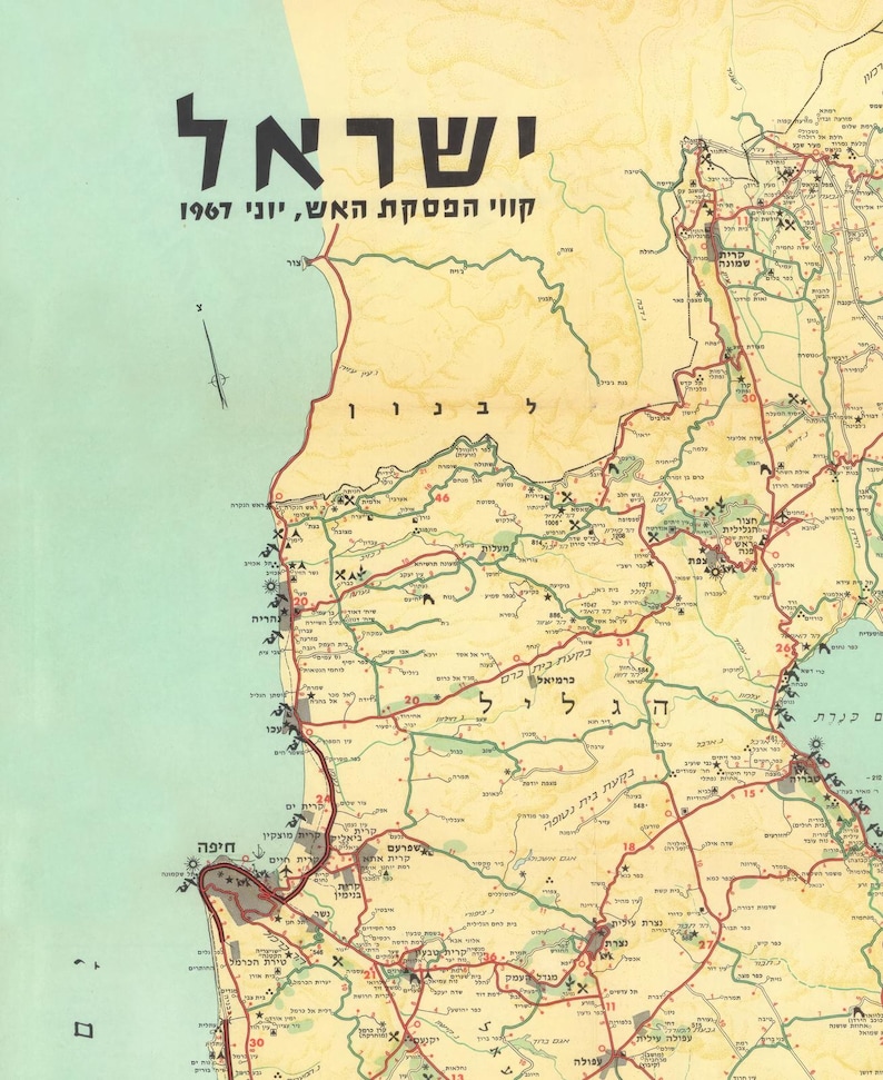 Israel Palestine Map Arabic 1967, Arabic Map of Israel Borders, Six Day ...