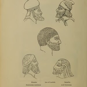 Babel and Bible: Ancient Babylonian Influences on the Hebrew Scriptures ...