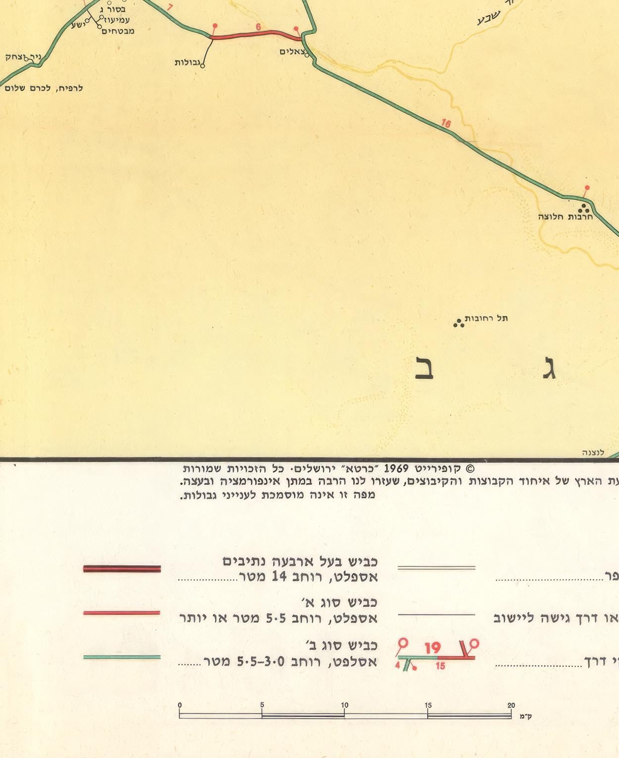 Israel Palestine Map Arabic 1967, Arabic Map of Israel Borders, Six Day ...