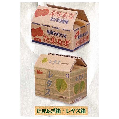 Mini Cardboard Box 5 Types Capsule Toy Gacha Gashapon Japan Gachareward ...