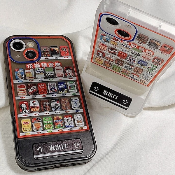 Vending Machine Case - Etsy