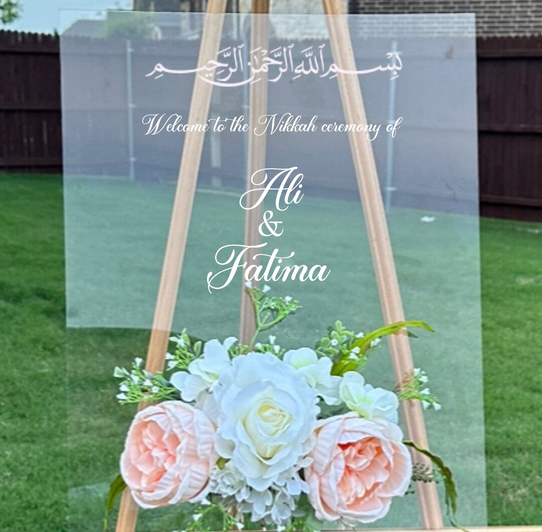 Nikkah Sign Islamic Welcome Wedding Sign Custom Wedding - Etsy
