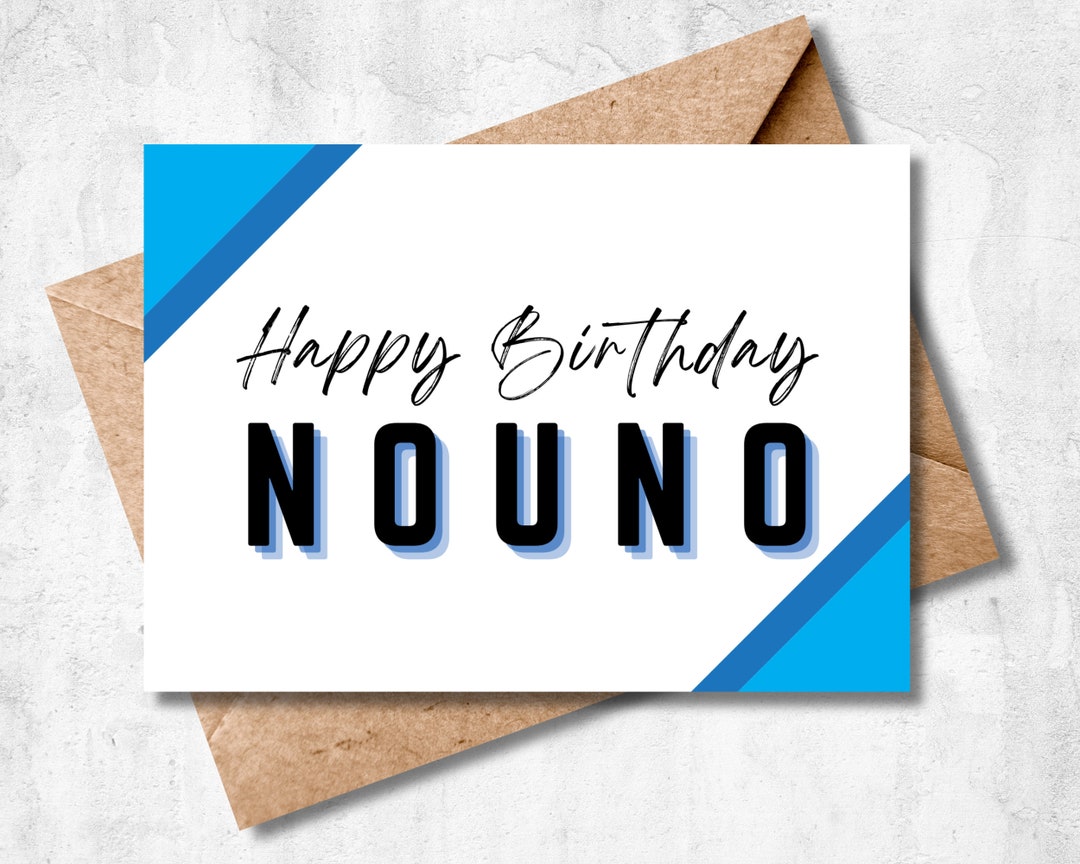 Printable Birthday Card, Happy Birthday Nouno Card, Nouno Birthday Card, Greek Birthday Card ...