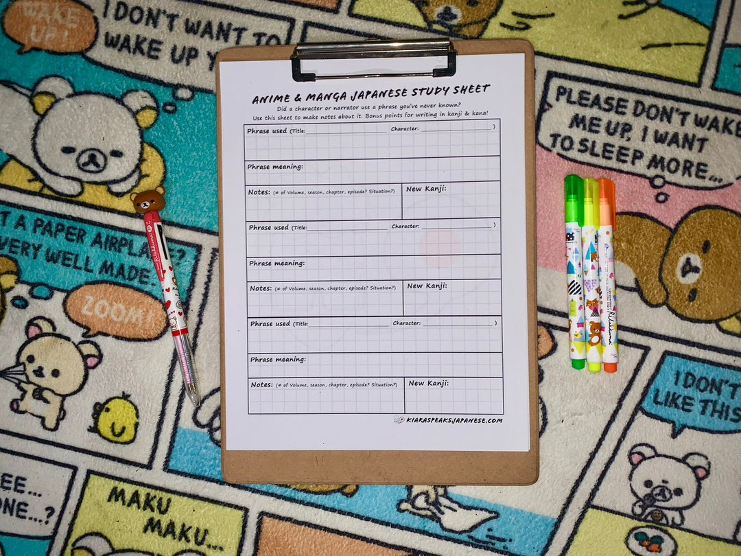 Anime and Manga Japanese Study Sheet | Phrases | Kanji | Grammar ...