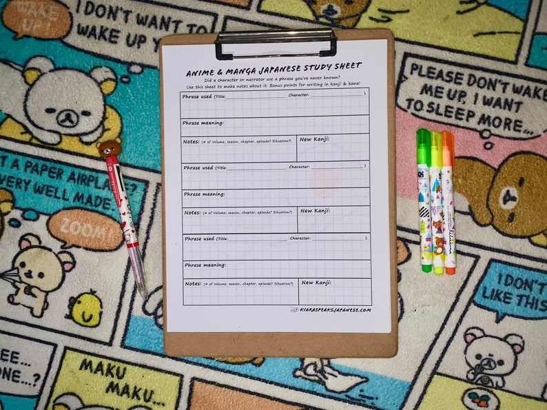 Anime and Manga Japanese Study Sheet | Phrases | Kanji | Grammar ...