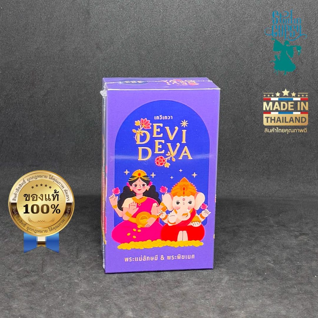 Devi Deva Oracle - Etsy