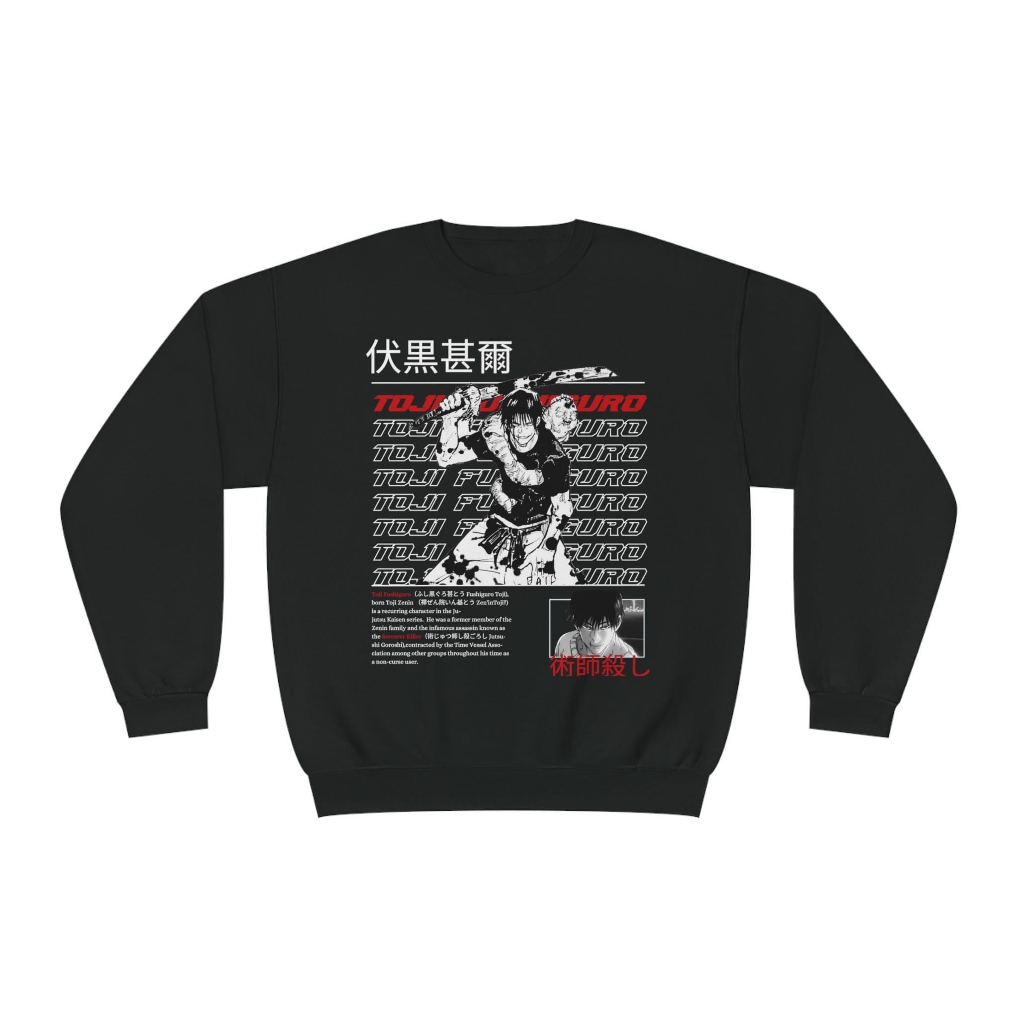 TOJI FUSHIGURO Sweatshirt - Etsy
