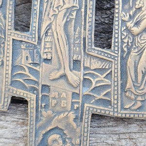 Cross Made of Brass From the 70s Only 1 Iten in Stock an Antique Item ...