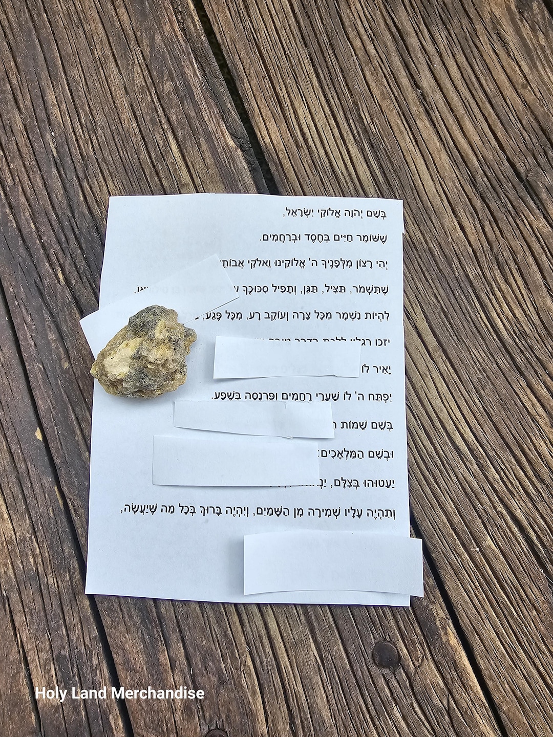 Custom Hebrew Amulet – Kabbalah Prayer for Protection, Blessing ...