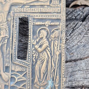 Cross Made of Brass From the 70s Only 1 Iten in Stock an Antique Item ...