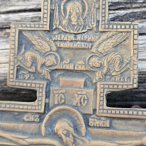 Cross Made of Brass From the 70s Only 1 Iten in Stock an Antique Item ...