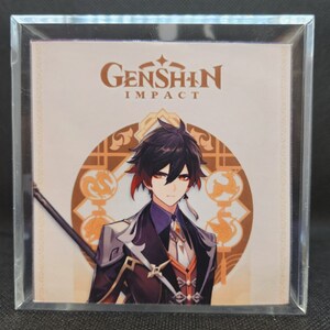 Genshin Impact Zhongli Cube 3D Diorama - Etsy France