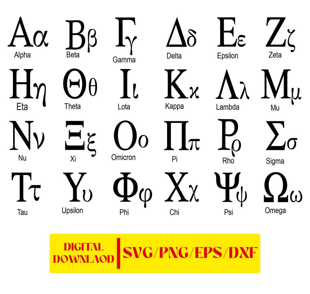 Greek Letters SVG Font: Fraternity Sorority Alphabet (digital Download ...