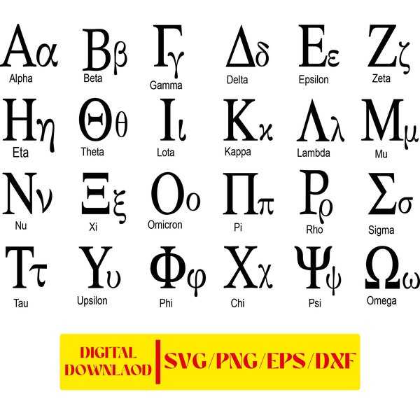 Fancy Letters - Etsy