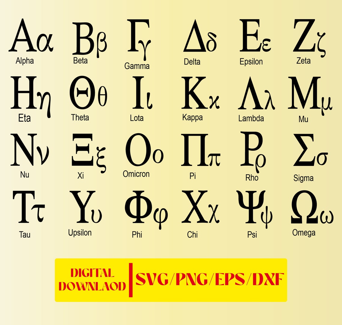 Greek Letters SVG Font: Fraternity Sorority Alphabet (digital Download ...