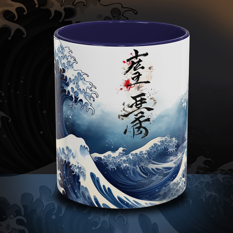 The Great Wave off Kanagawa Modern Art Coffee Mug, Ocean Art Mug, the ...