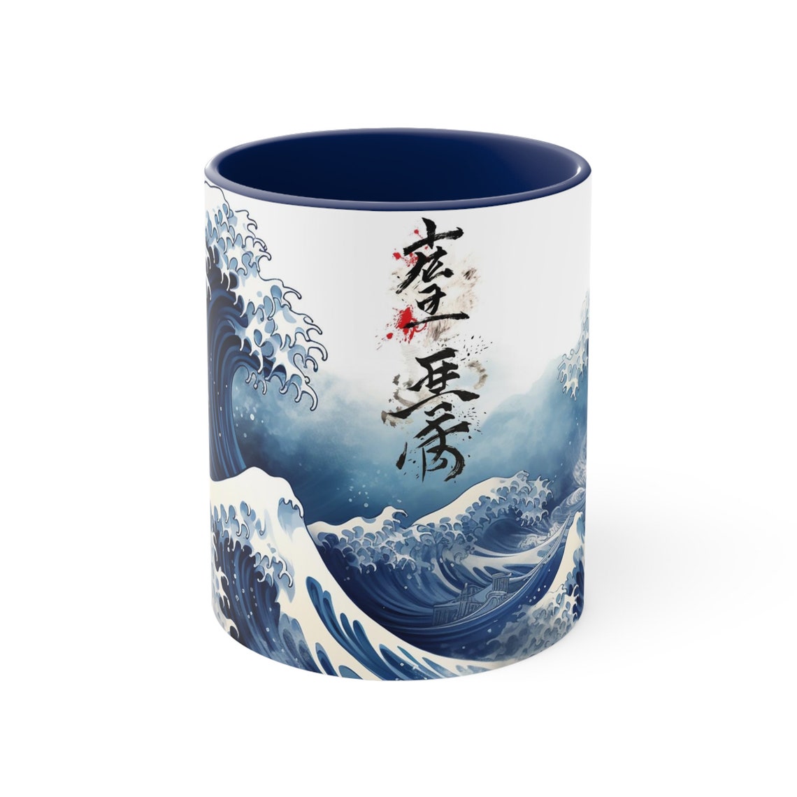 The Great Wave off Kanagawa Modern Art Coffee Mug, Ocean Art Mug, the ...