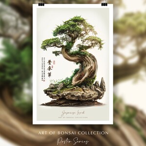 Japanese Larch Bonsai Tree Poster - Larch Bonsai Tree, Japanese Art ...