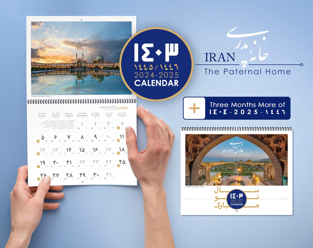 Farsi Calendar With Gregorian and Solar Hijri Dates - Etsy