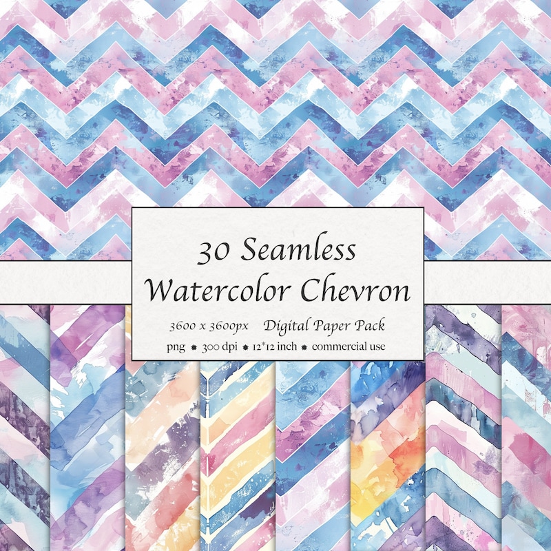 Watercolor Chevron - Etsy