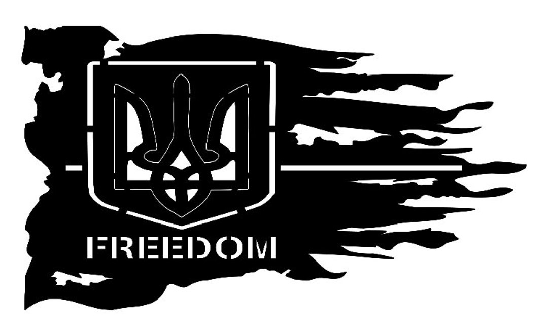 Ukraine Tattered Flag Dxf File Download, Cnc Plasma, Cnc Laser, Cnc ...