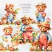 Watercolor Teddy Bear Summer Garden Clipart Cute Teddy Bear With ...