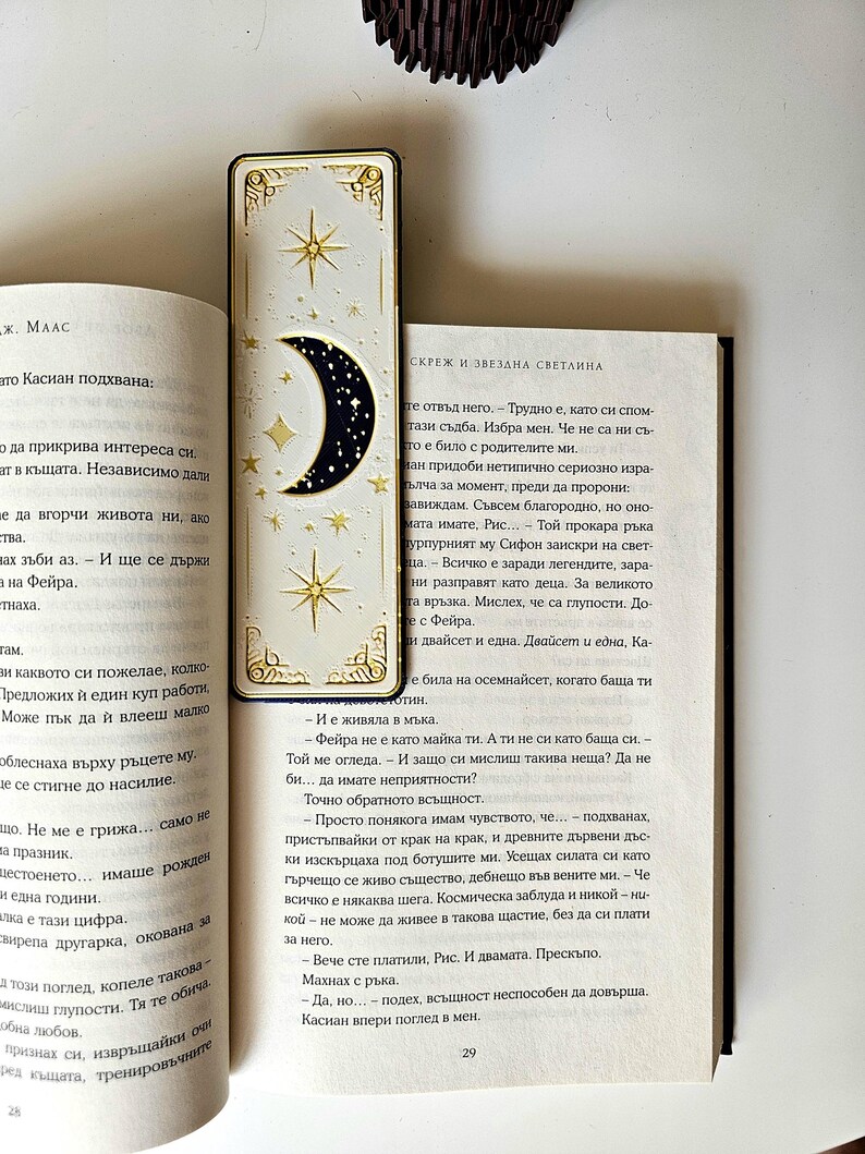 Astrological Paradise 3D Printed Bookmark Set - Etsy