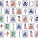 Mahjong Tiles SVG: Hong Kong Set Clipart (digital Download) - Etsy