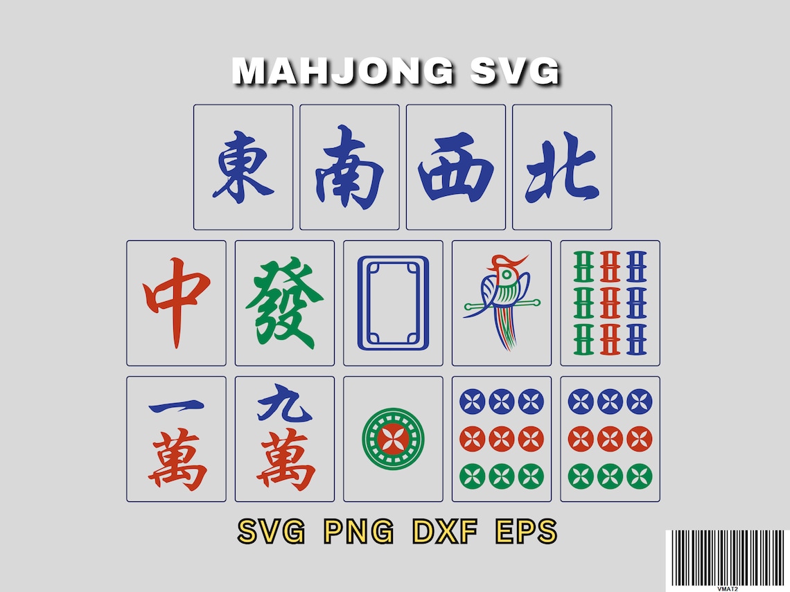 Mahjong SVG | Instant Download | Mahjong Pattern Tiles Clip Art | Mahjong Hong Kong Set Design ...