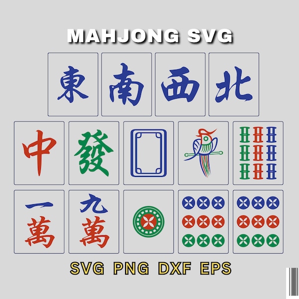 Mahjong by Art - Etsy