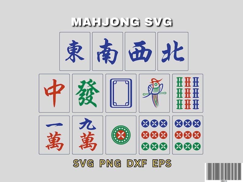 Mahjong SVG | Instant Download | Mahjong Pattern Tiles Clip Art ...
