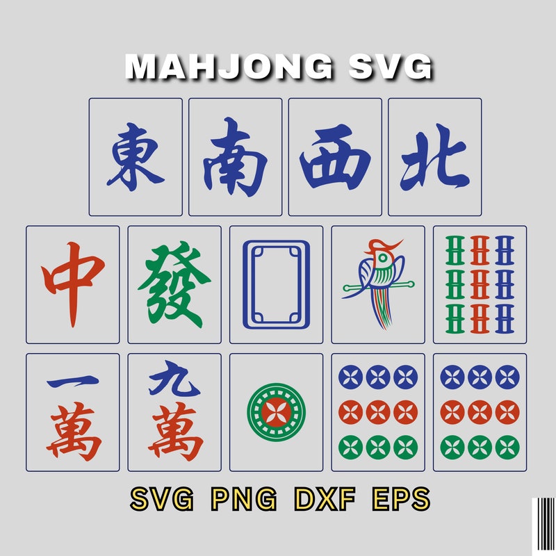Mahjong by Art - Etsy