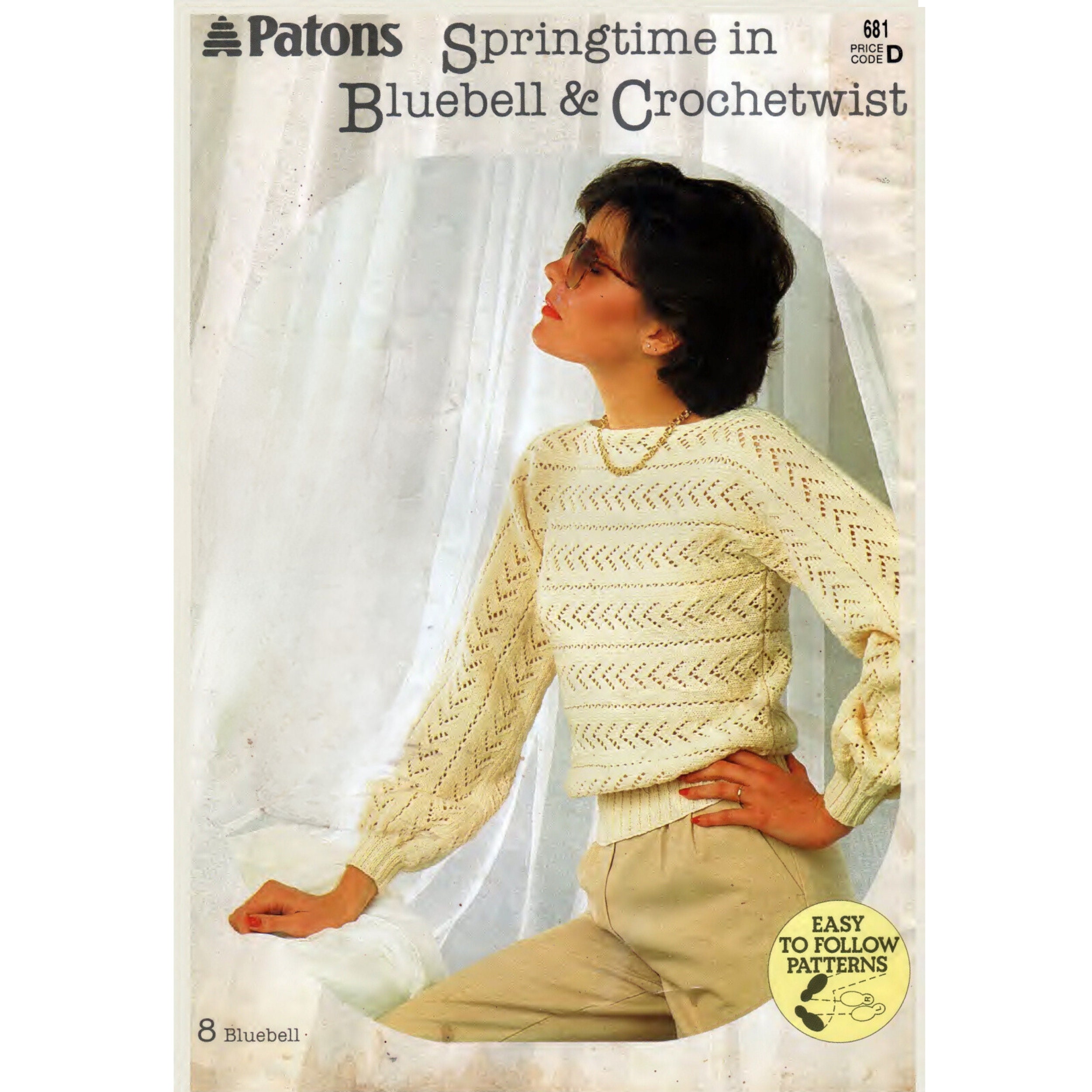 Boat Neck Sweater Knitting Pattern Lace Knit Jumper Summer Pattern ...