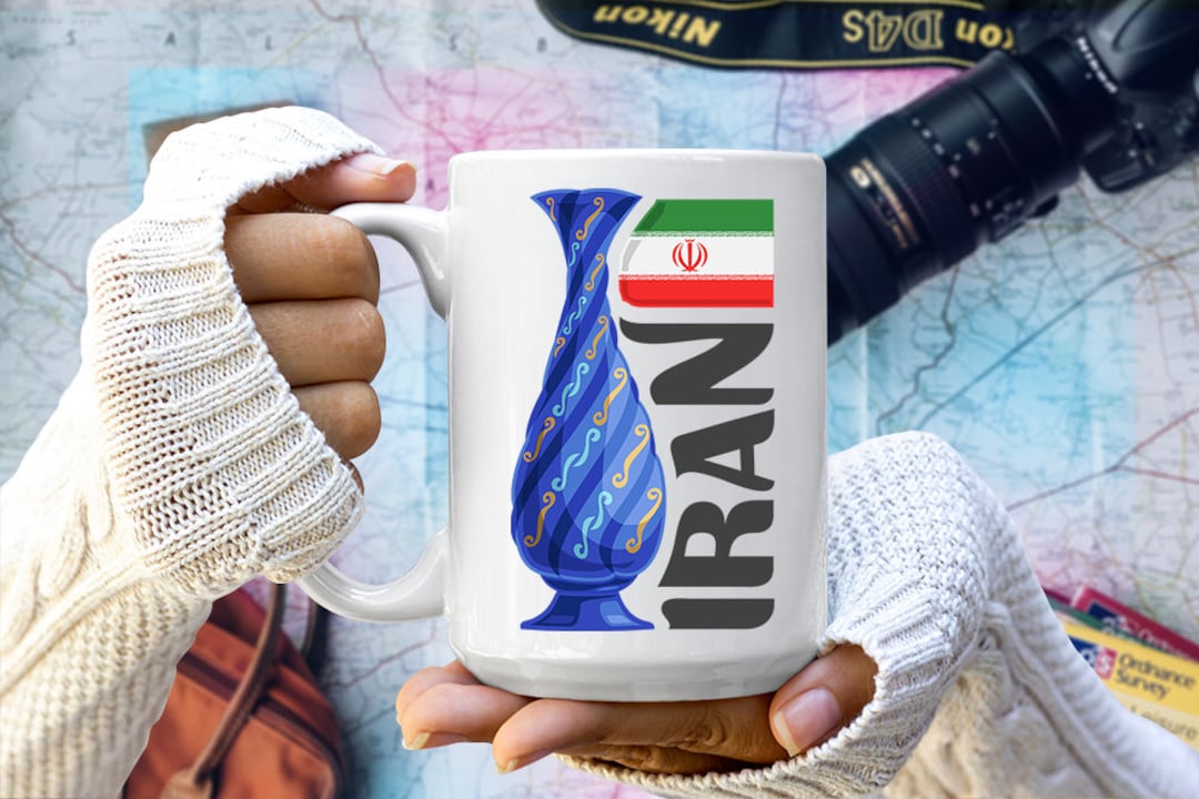 Iranian-inspired Travel Coffee Mug | Unique Persian Design ...
