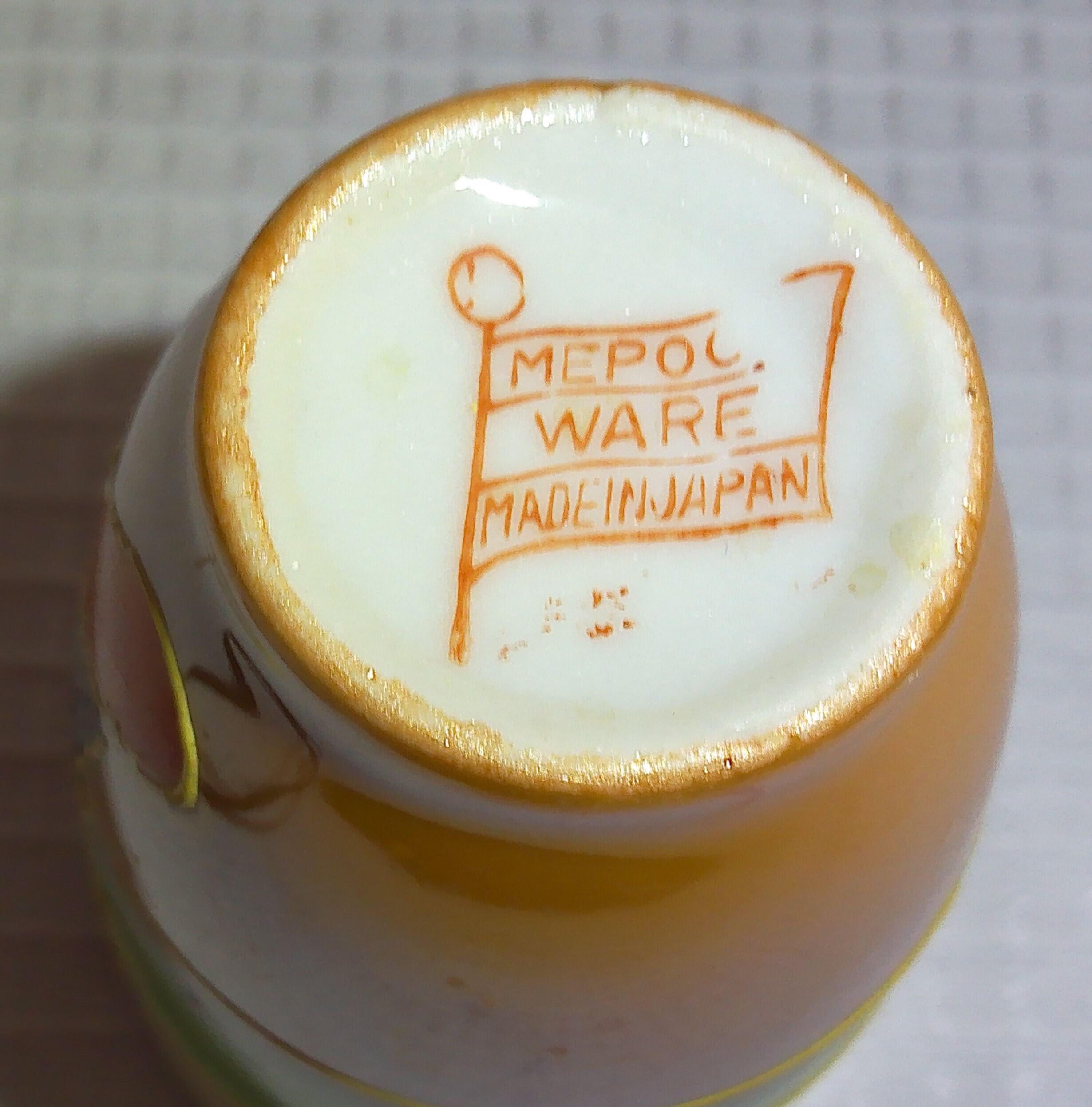 Vintage Mepoco Ware Saki Set, Very Rare - Etsy