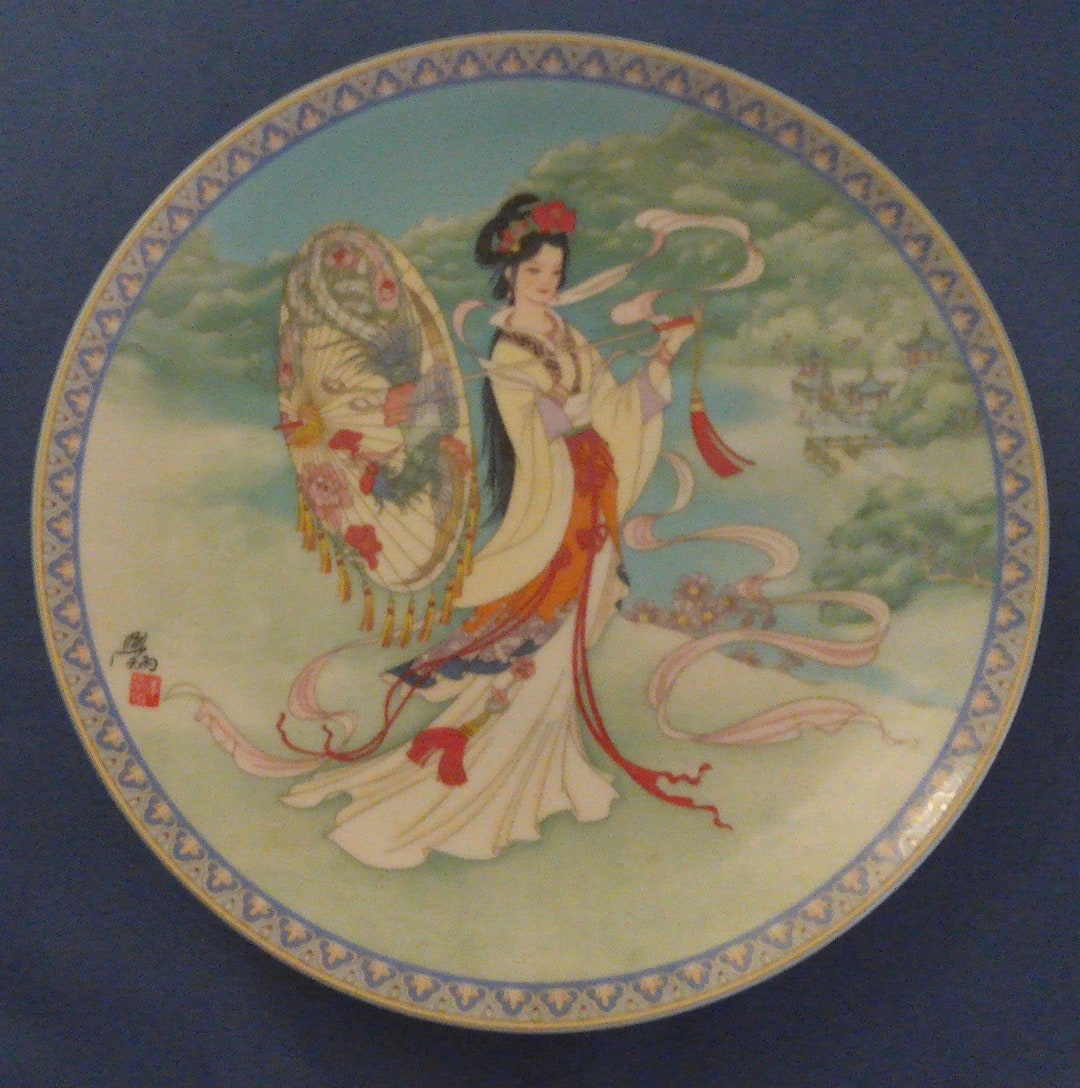 Lady Lu Collectible Plate by Master Artist Jiang Xue-bing - 1992 - Etsy