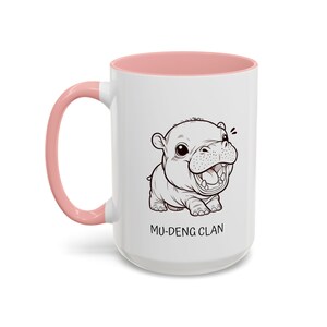 Baby Hippo Moo Deng Coffee Mug, Moo Deng Coffee Tea Cup, Mu Deng Clan ...