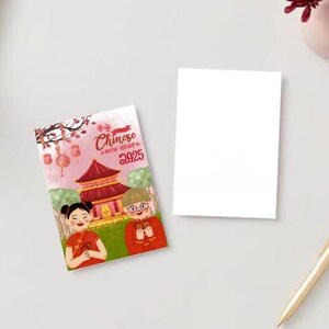 Chinese New Year Card Template, 2025 Snake New Year, Lunar New Year ...
