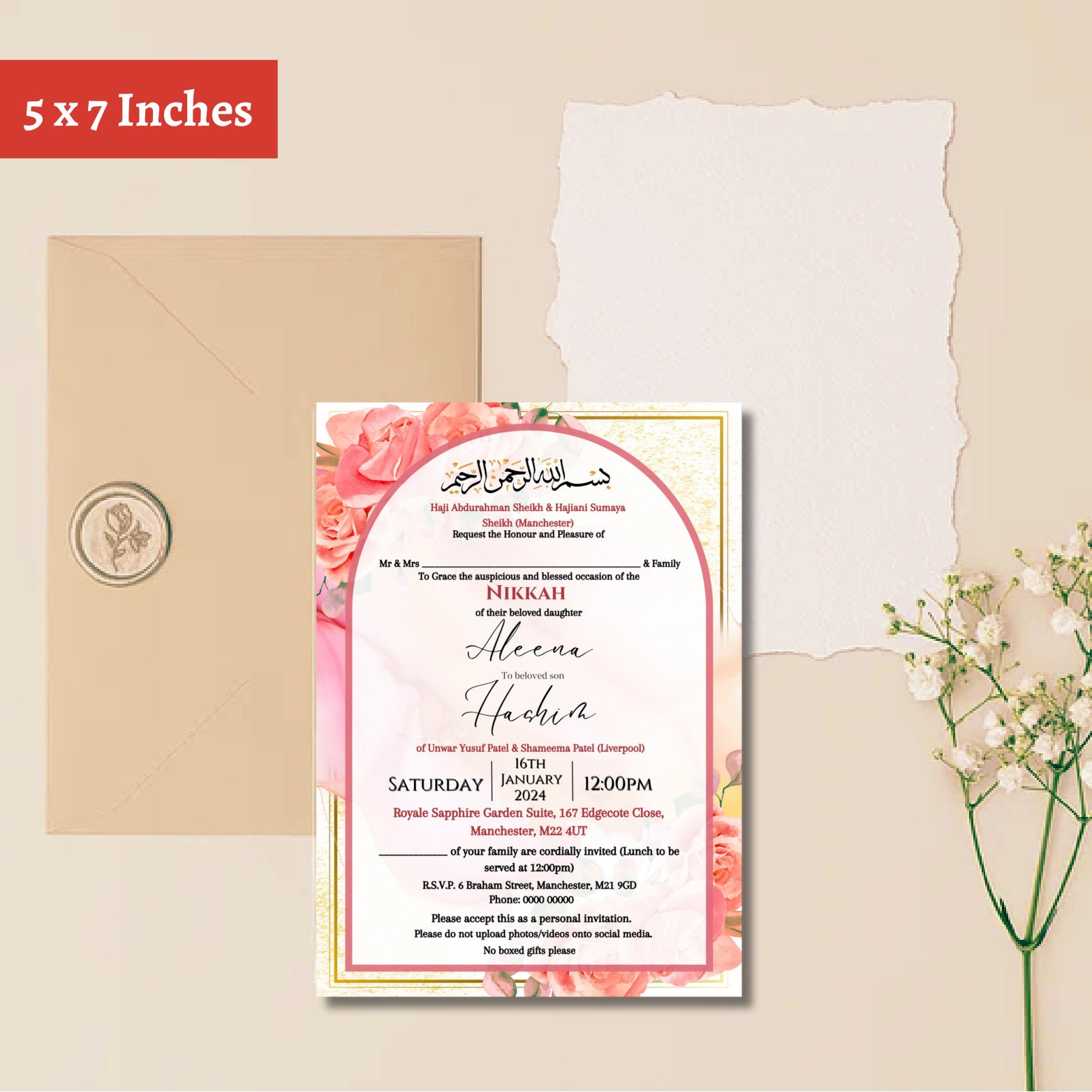 Muslim Islamic Wedding Invitation Card Digital Invite Shaadi Nikkah ...