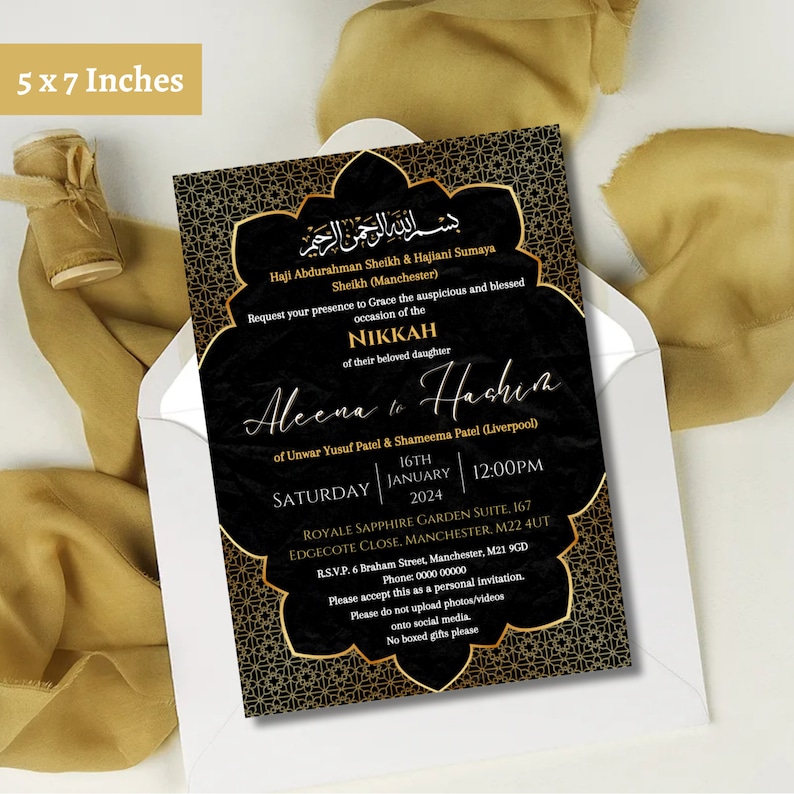 Wedding Islamic Muslim Invitation Card Digital Invite Nikkah Ruksati ...