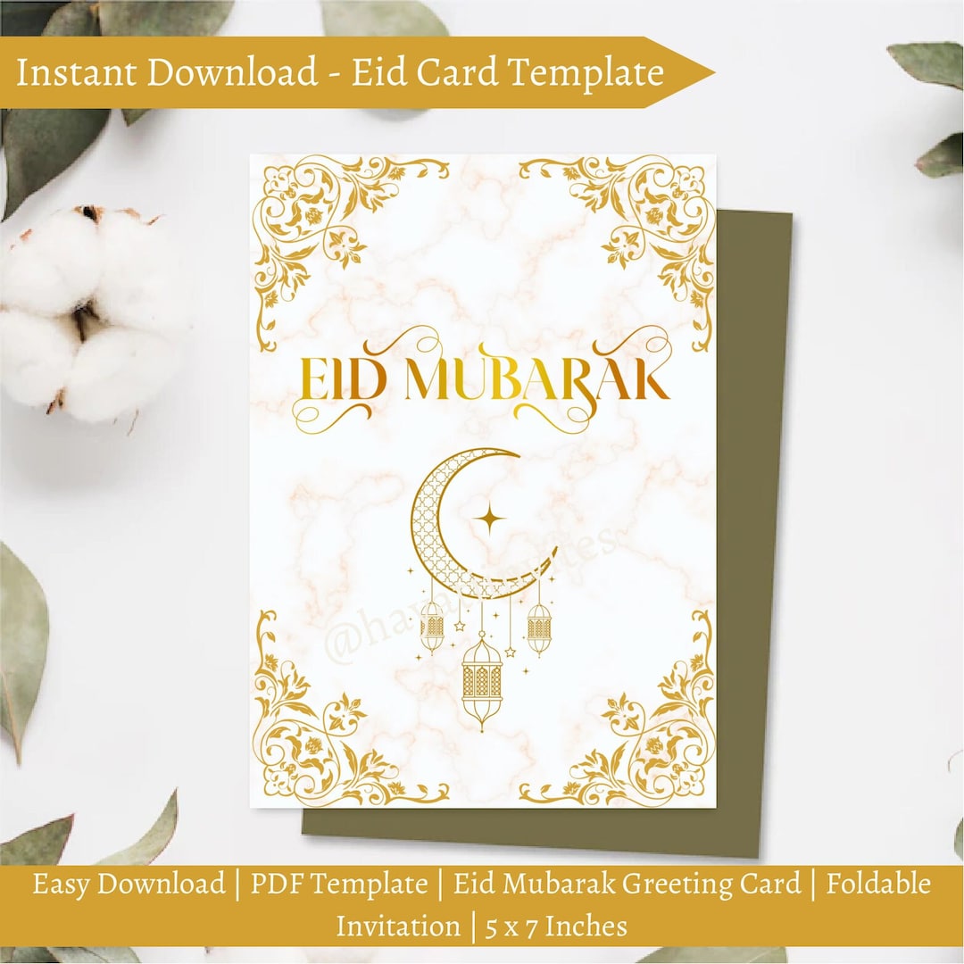 Eid Greeting Invitation Card Digital Instant Download Eid Ul Adha Eid ...