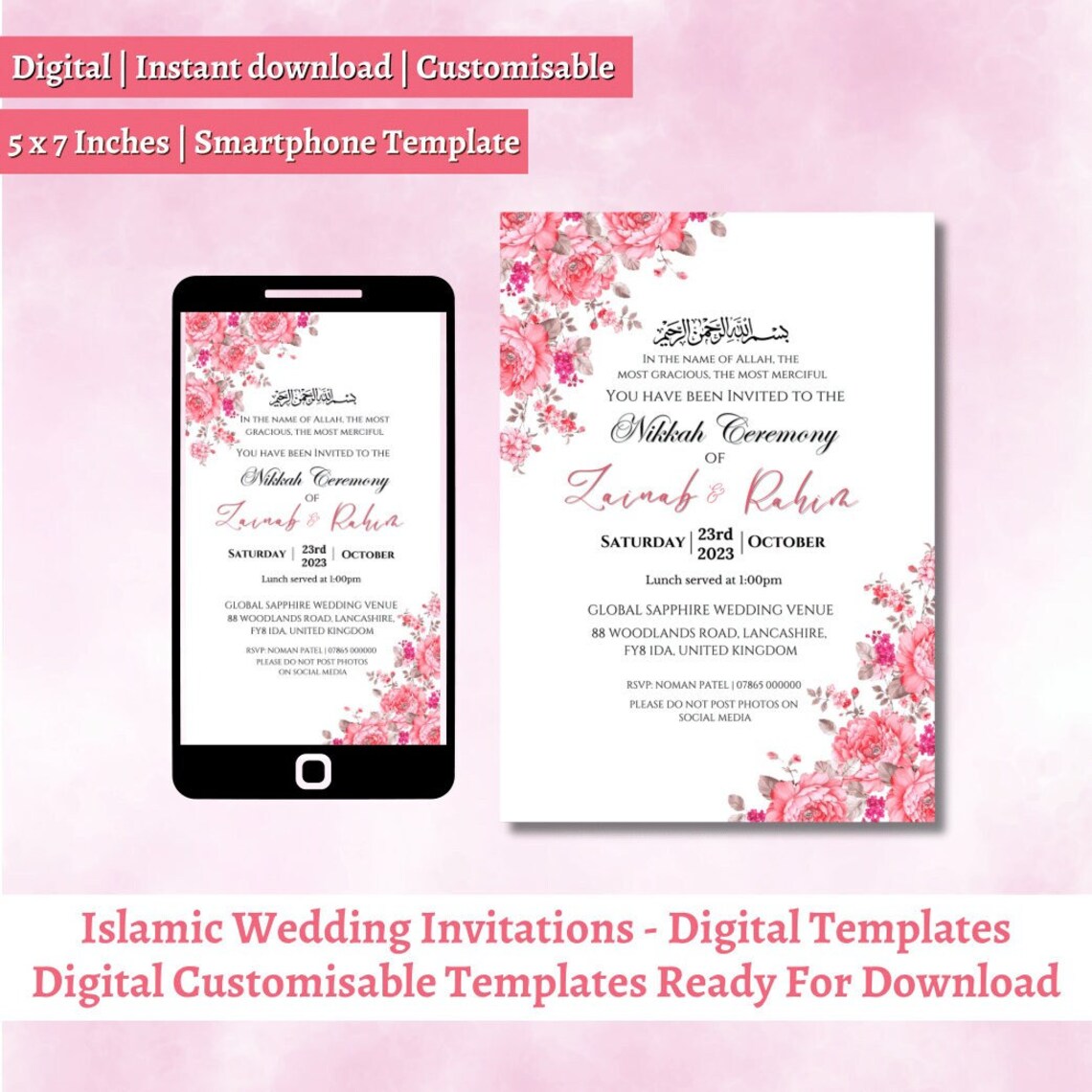 Islamic Muslim Wedding Invitation Digital Einvite Nikkah Walimah Ruksati Shaadi Bismillah Arabic ...