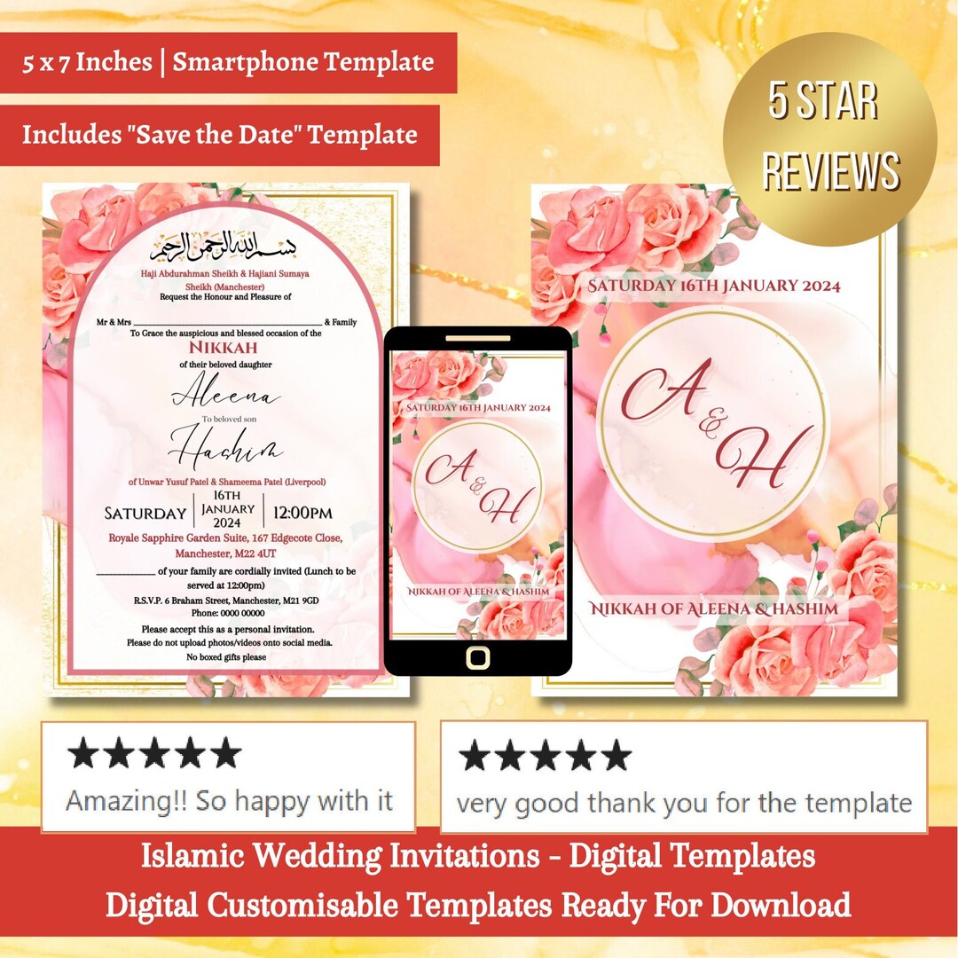 Muslim Islamic Wedding Invitation Card Digital Invite Shaadi Nikkah ...