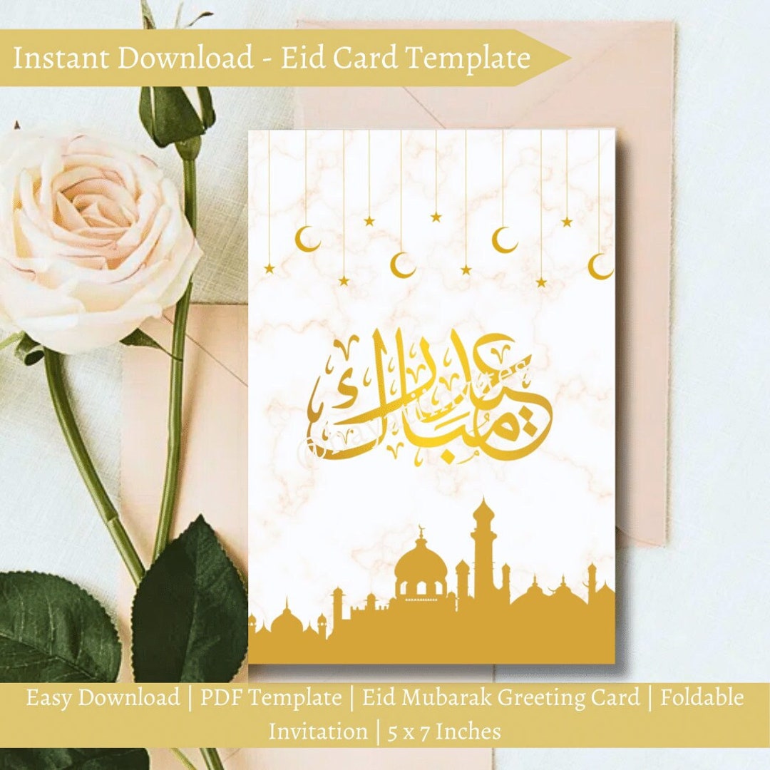 Eid Greeting Invitation Card Digital Instant Download Eiduladha ...