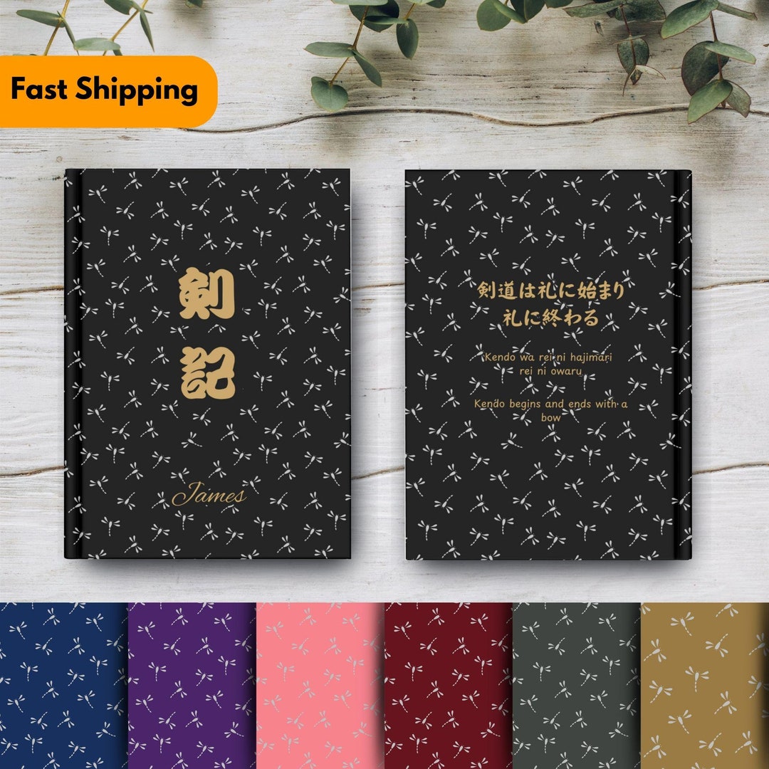 Kendo Custom Journal Dragonfly Tonbo Design, Personalized Name Journal ...