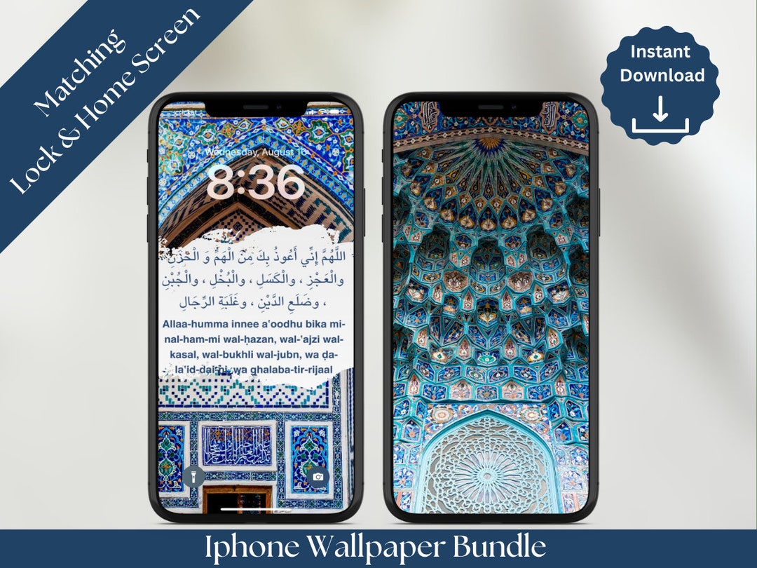 Blue Mosque Muslim iPhone Wallpaper Dua for Depression and Anxiety ...