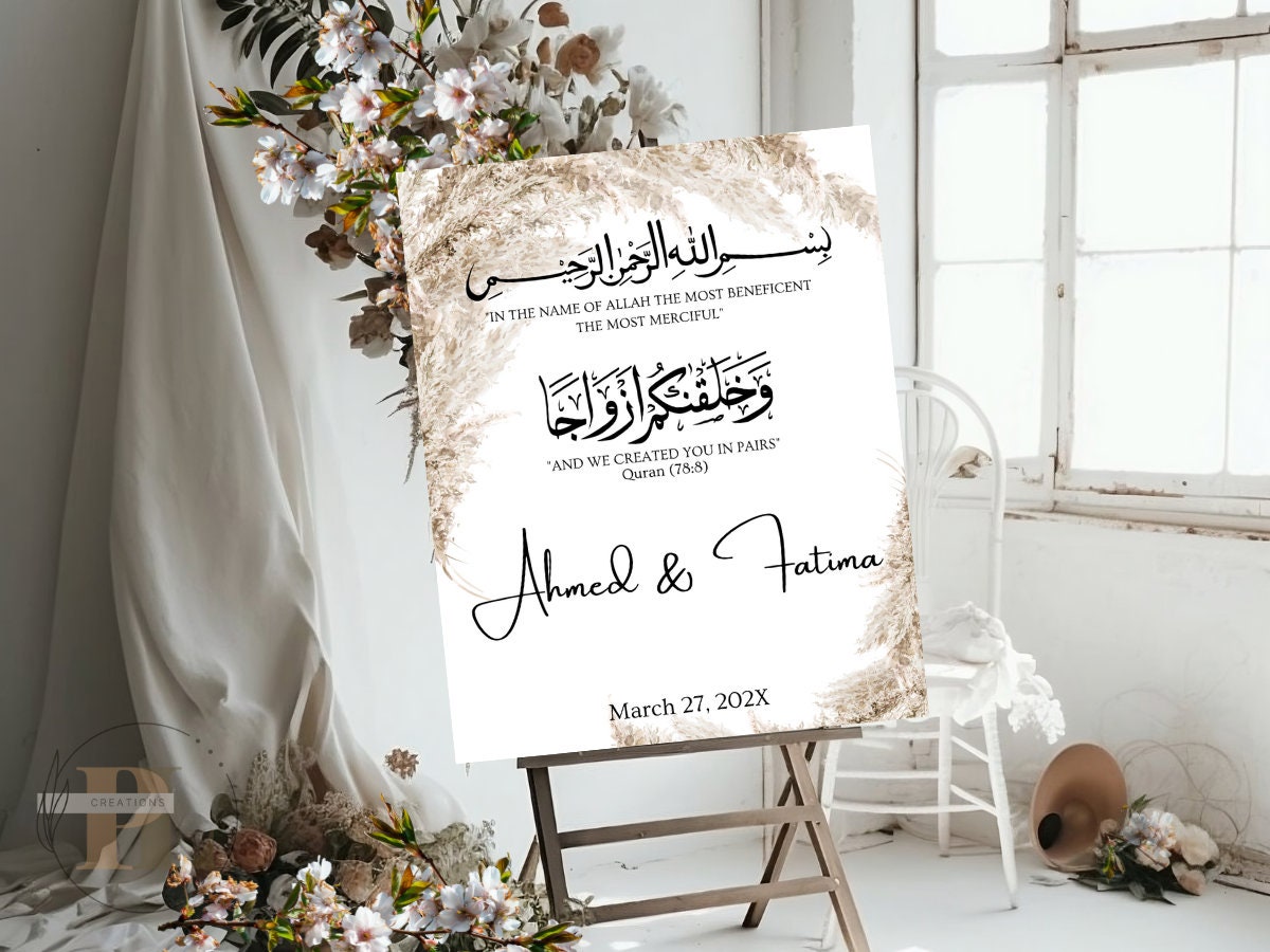 BOHO Pampas Grass Nikkah Welcome Sign Modern Nikkah Entrance Sign ...